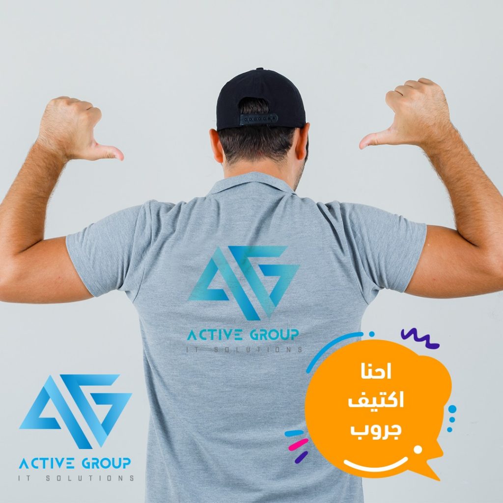 Home - ActiveGroup keep tour buisness ACTIVE